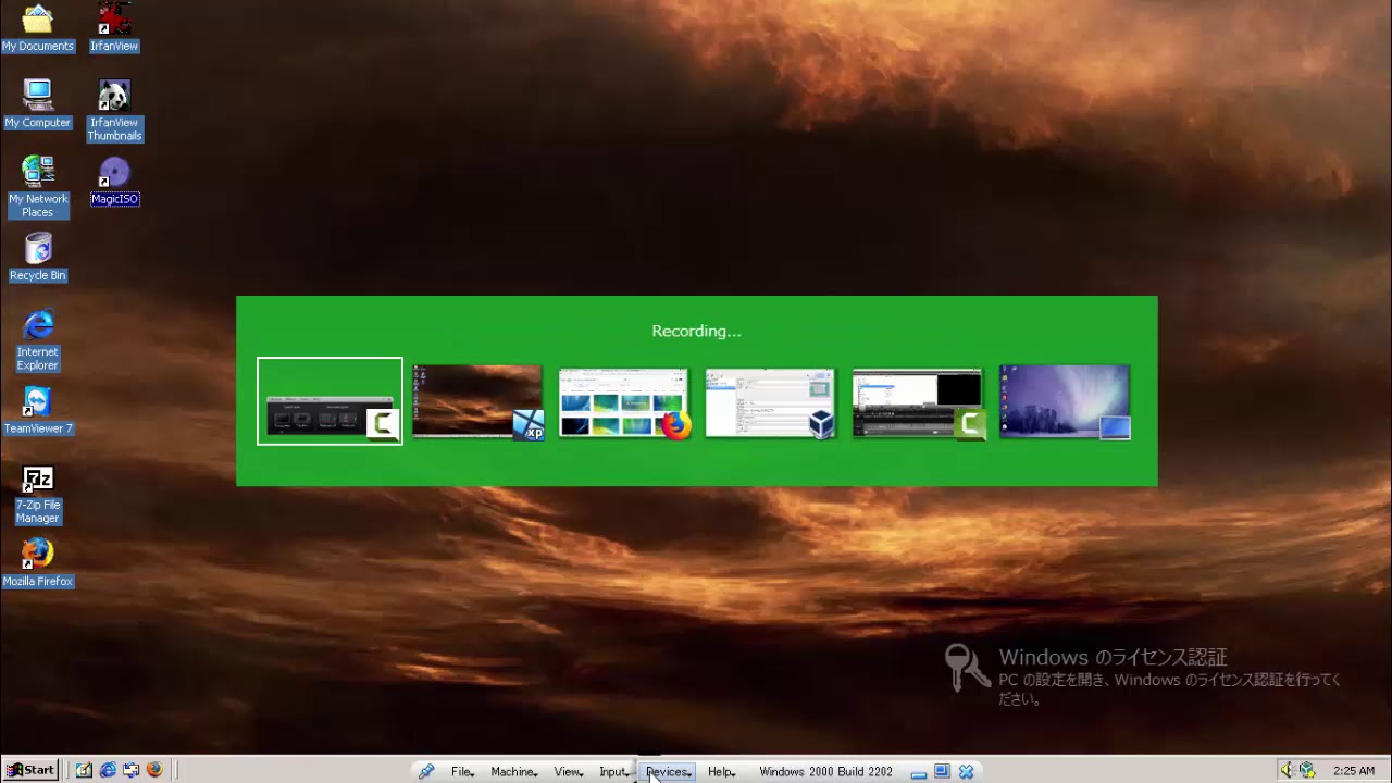 SD Windows 2000 Professional (Build 2202) in VirtualBox! - YouTube