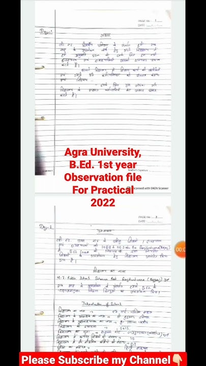 Agra University B.Ed. 1st year Observation File for Practical 2022 #agrauniversity #dbrau # ...