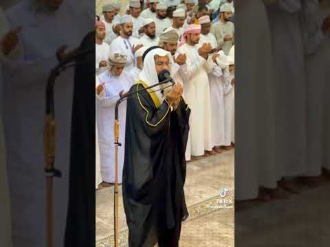 Invocation du cheikh amin 🤲🤲 - YouTube
