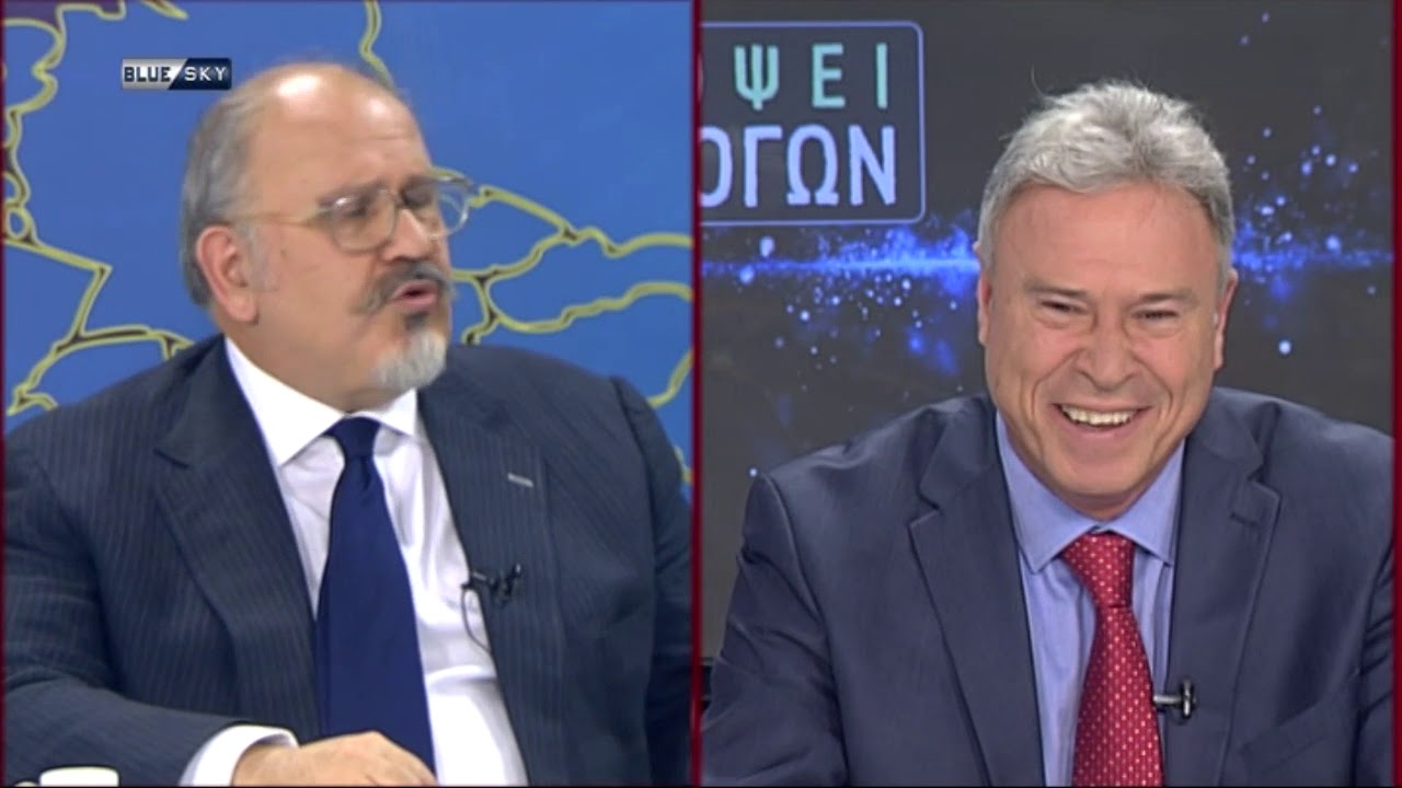 EN ΟΨΕΙ ΕΚΛΟΓΩΝ 5/6/19 - YouTube