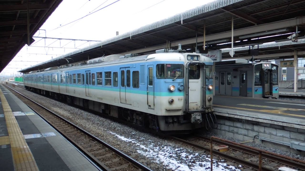 中央東線115系 塩尻駅発車 JR-East 115 series EMU - YouTube