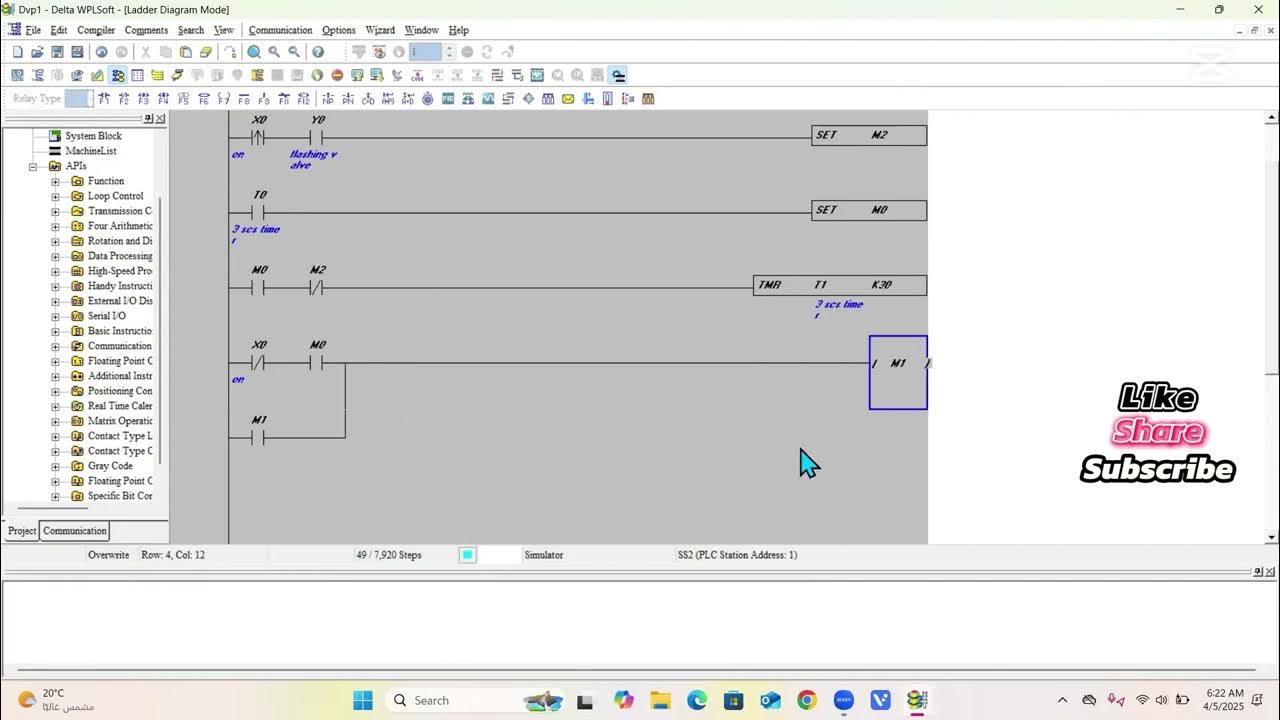 DELTA PLC [ AUTOMATIC URINAL FLASHING CONTROL ] PROGRAMMING - YouTube