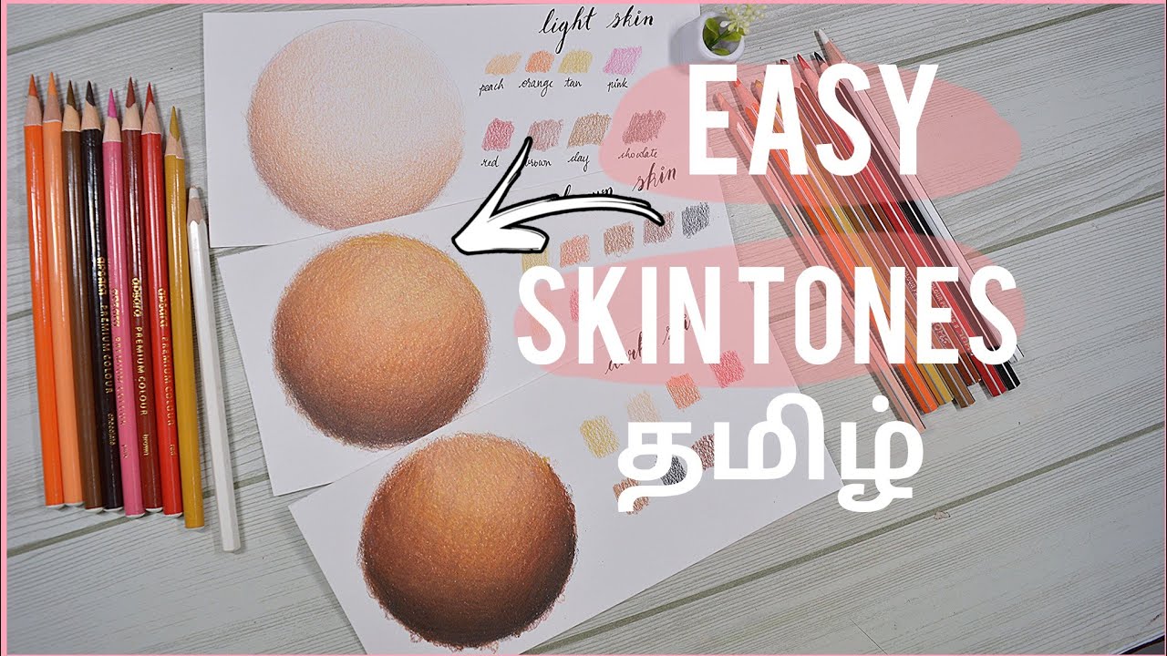 How to draw realistic skin with cheap color pencil/ how to shade skin ...