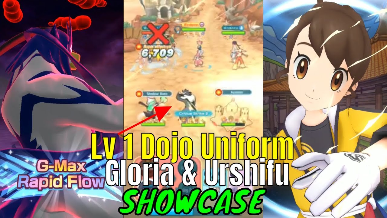 Lv 1 Dojo Uniform Gloria and Urshifu Sync Scout and Showcase | 1 SCOUT ...