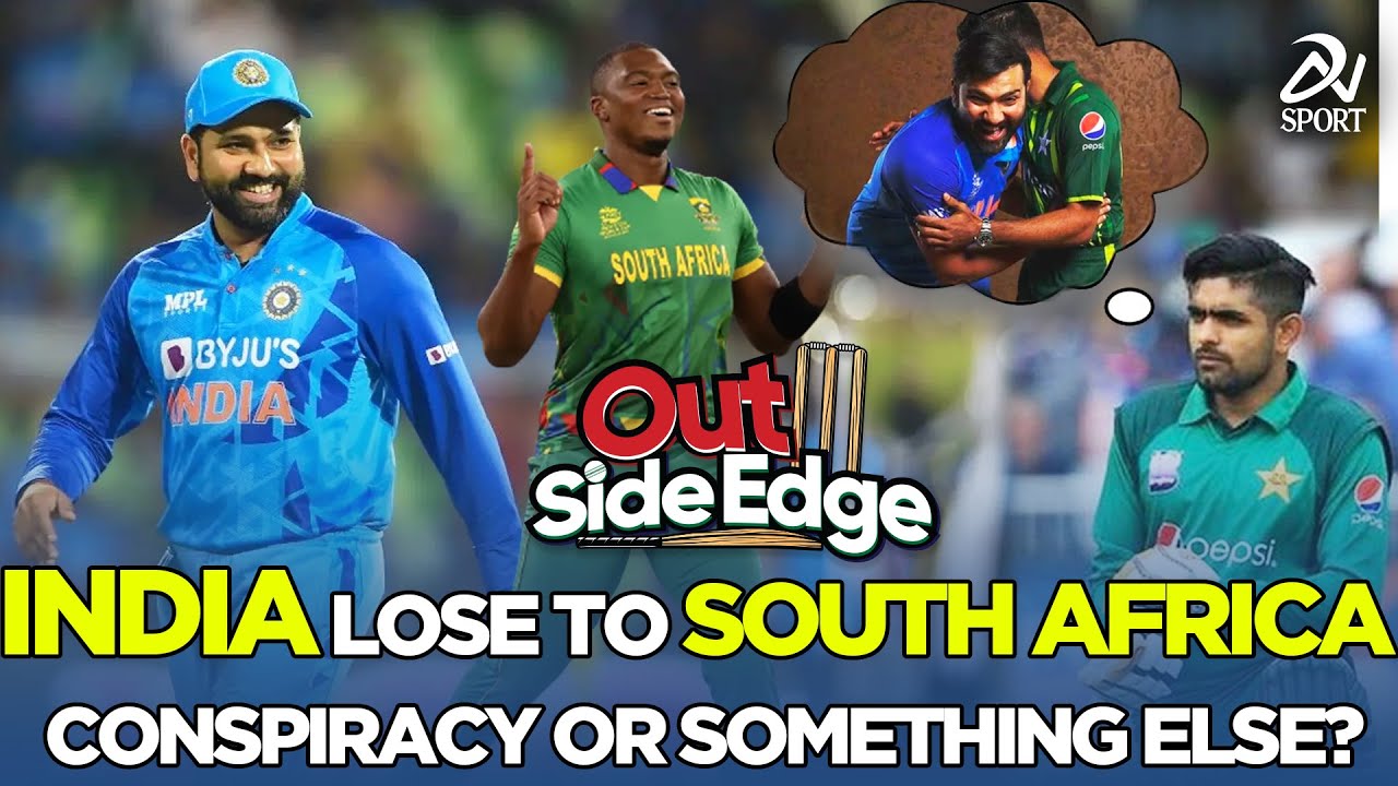 india-lose-to-south-africa-was-there-a-conspiracy-or-something-else
