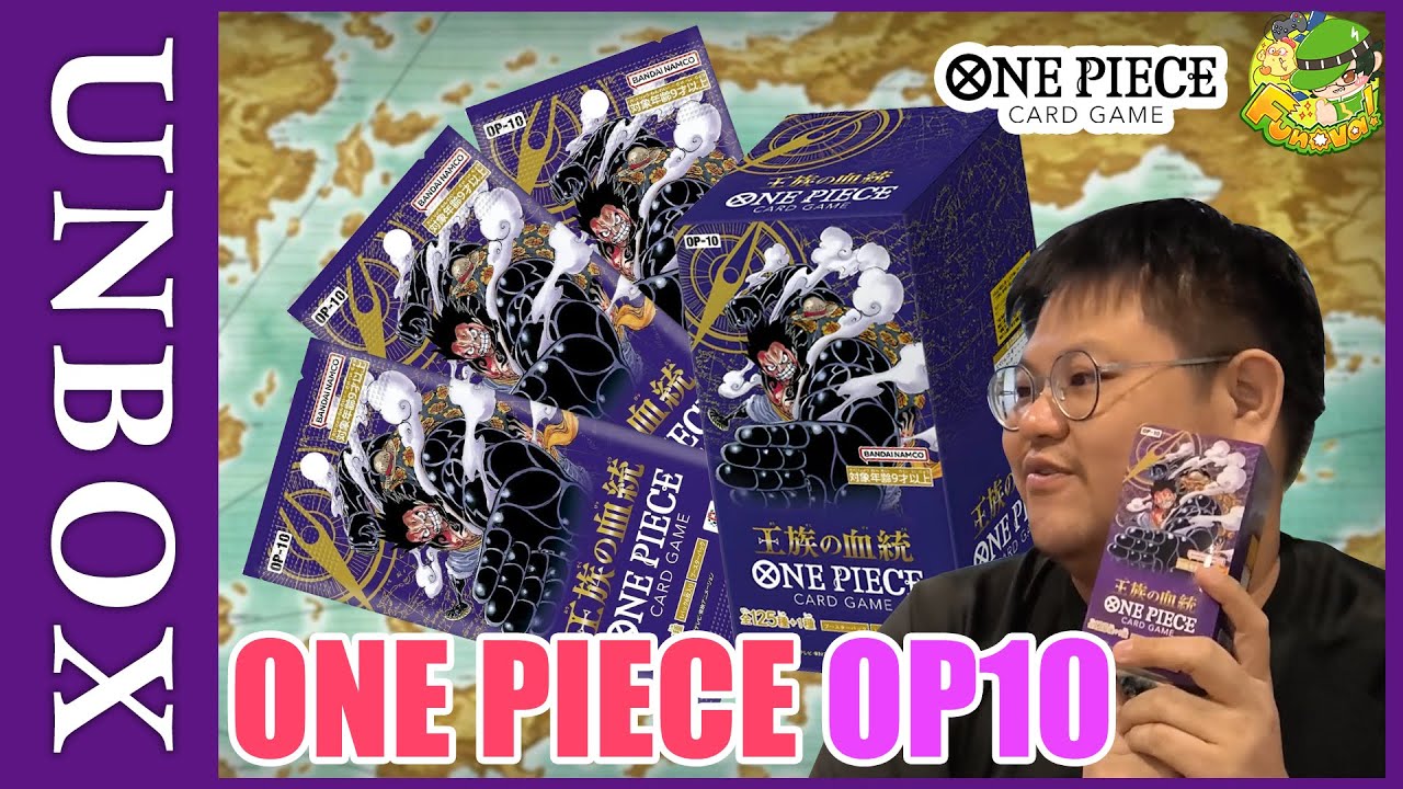 Unbox One Piece OP10 [อยากจะเปิดก็เปิด] - YouTube