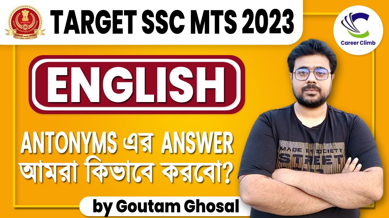 How to solve antonyms | Target MTS | English by Goutam Ghosal | #sscmts ...