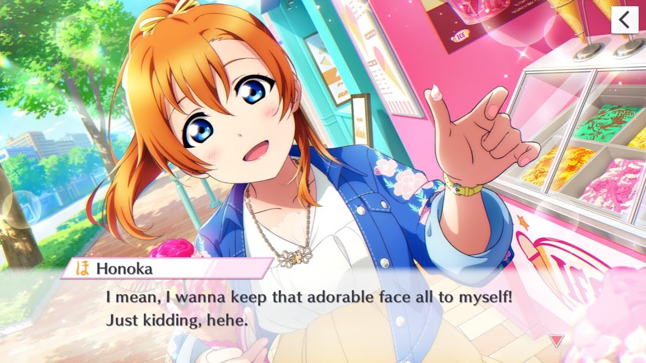 Side Stories of Honoka Kosaka vol 3. [Love Live School Idol Festival ...