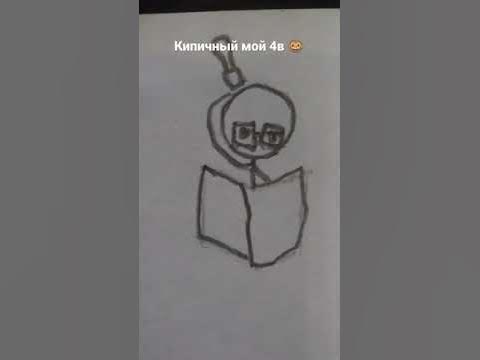 наш класс 😏 - YouTube