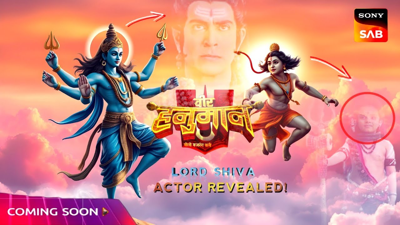 Veer Hanuman : Sony SAB New Show Lord Shiva And Baal Hanuman ACTOR ...