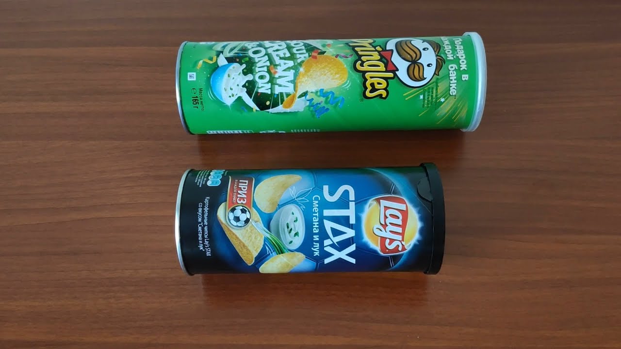 Битва чипсов | Pringles VS Lays Stax - YouTube