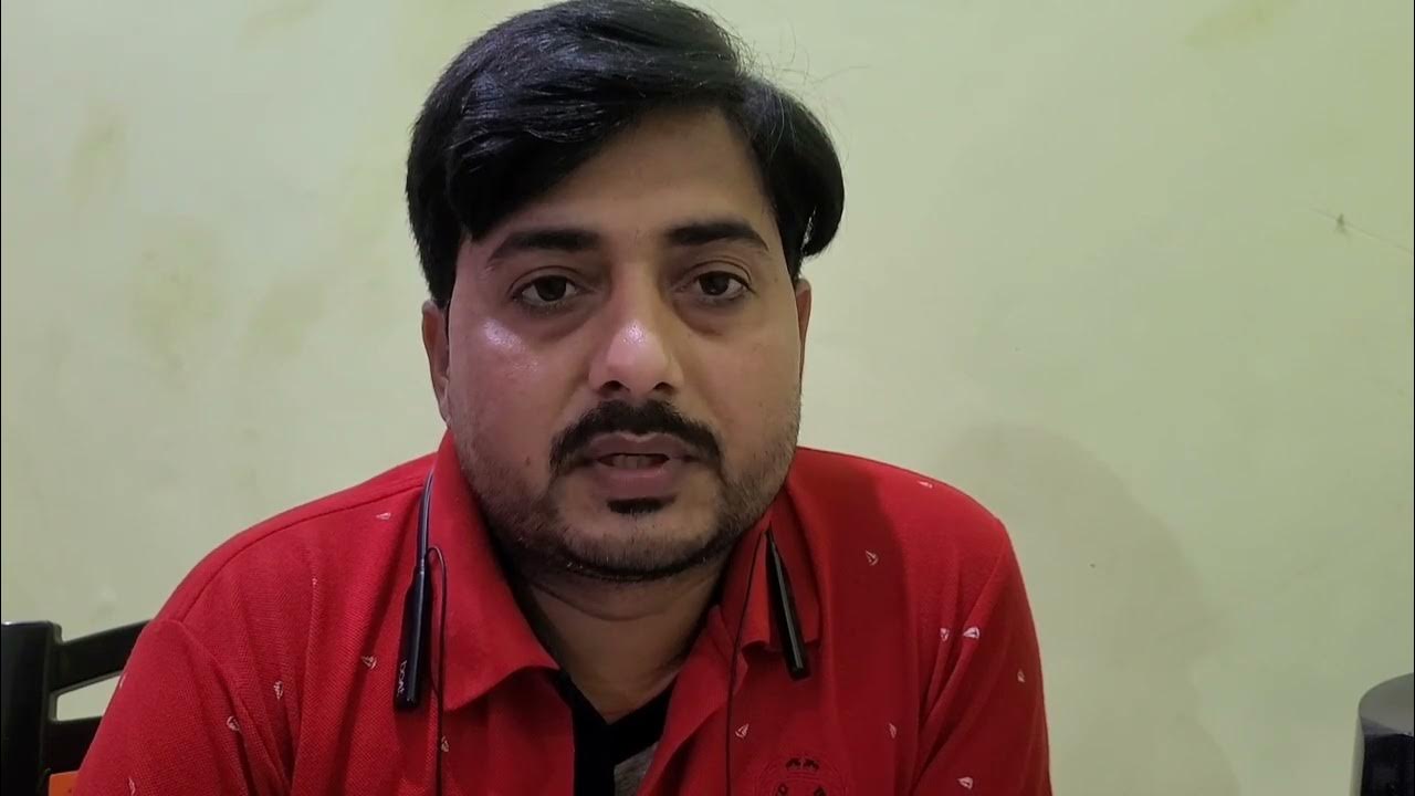 उ0प्र0 राजस्व संहिता 2006 की धारा 38 क्या होती है आप भी जानें सिर्फ
