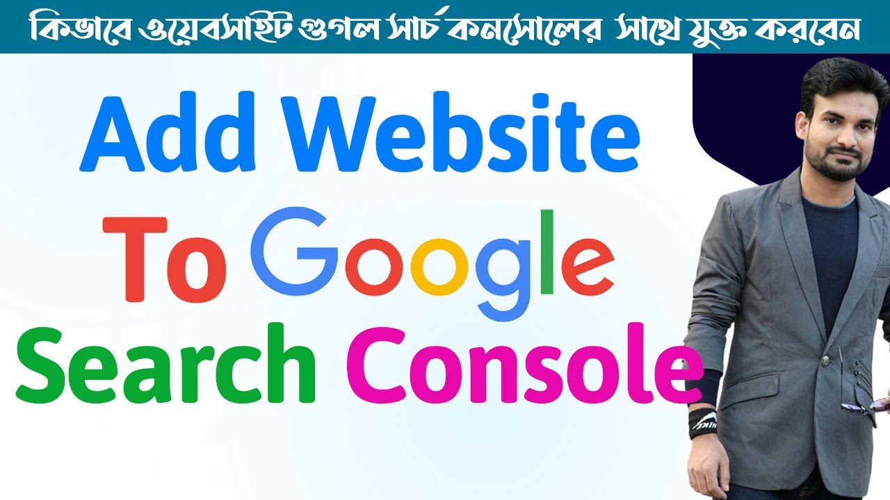 How to Connect Google Search Console to Your Website | Bangla Tutorial ...