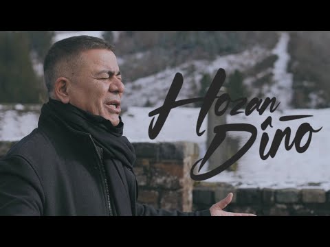 Hozan Dîno - Em Hatin (Yekîtî)