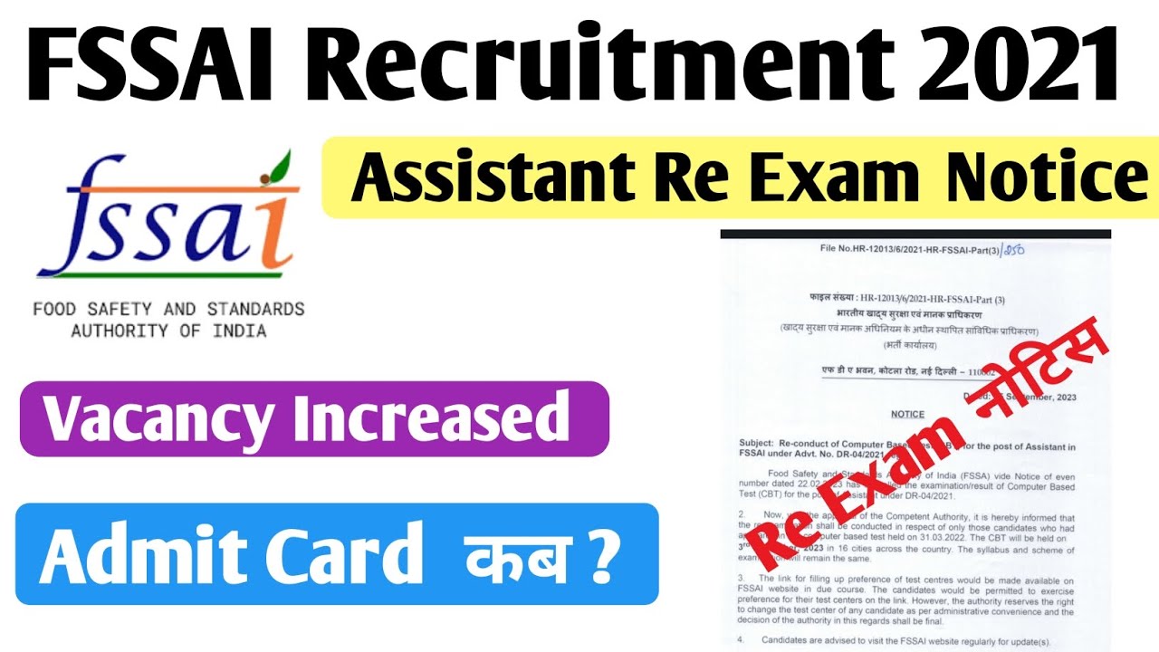 fssai assistant re exam date 2023 | fssai assistant admit card ...