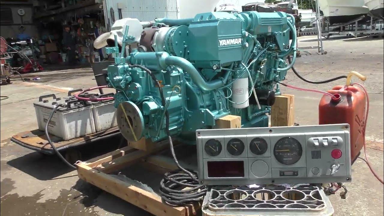 No.4791 ヤンマー 4LH-UTZAY 180ps(0.807) Yanmar - YouTube