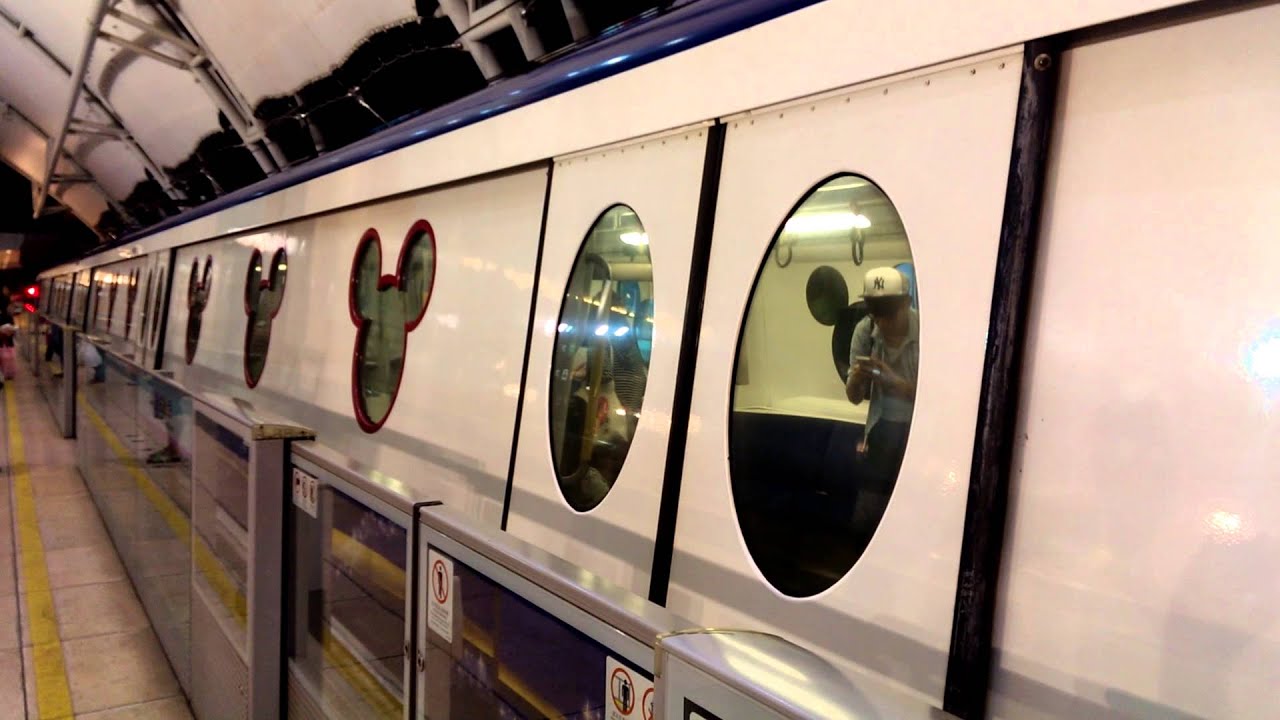 Hong Kong Disneyland subway - YouTube
