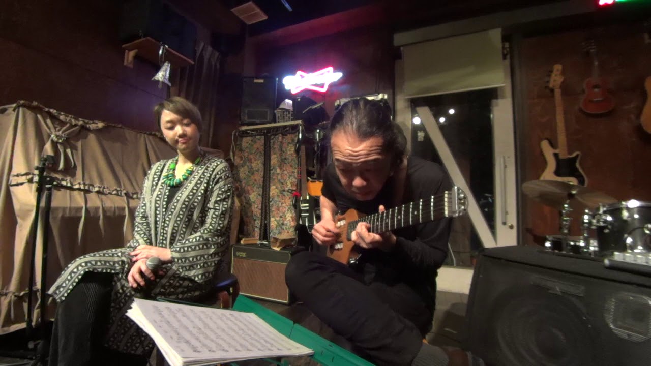 06 How High The Moon SOA vo 村山義光g - YouTube