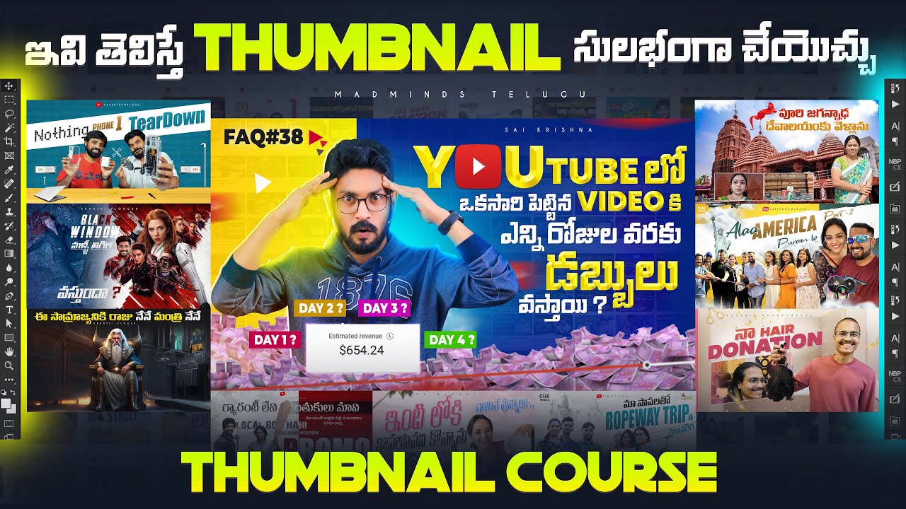 How To Make Best Youtube Thumbnail || How To Make A Thumbnail For ...