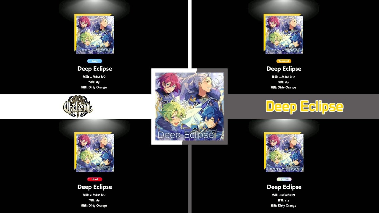 Eden - 🎵 Deep Eclipse 🏳️ Easy, Normal, Hard, Expert PERFECT COMBO | 앙상블 스타즈!! Music - YouTube