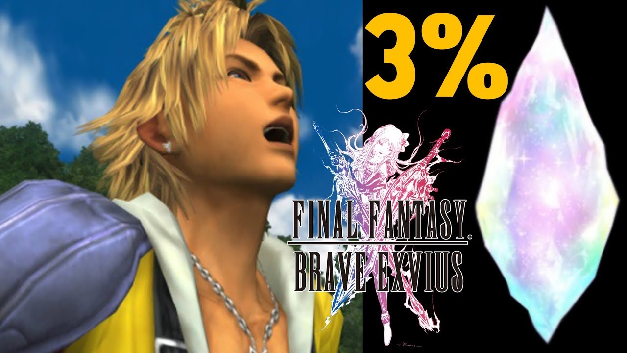 FFBE 3% RAINBOW & NEWS FAN FESTA ! - YouTube