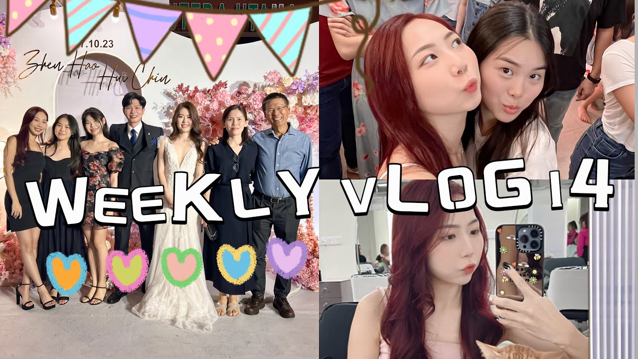 #VlogAsh JB到底有什么VIRUS 我和男友陆续生病！ | 换了近期很流行的 树莓红 超好的 - YouTube