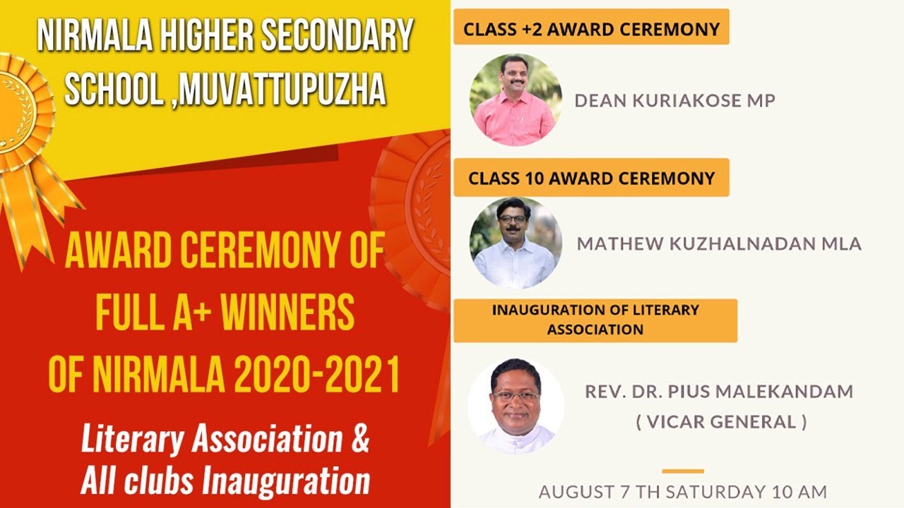 AWARD CEREMONY OF FULL A+ WINNERS 2020-2021 - YouTube