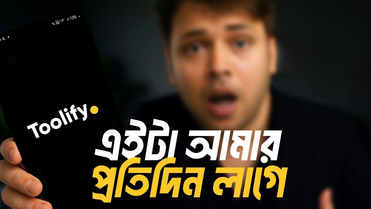 The Biggest Best AI tools collection | Toolify AI Tutorial & Review bangla | Tech Bongo - YouTube