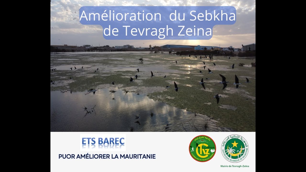 Présentation du Sebkha de Tevragh Zeina - YouTube