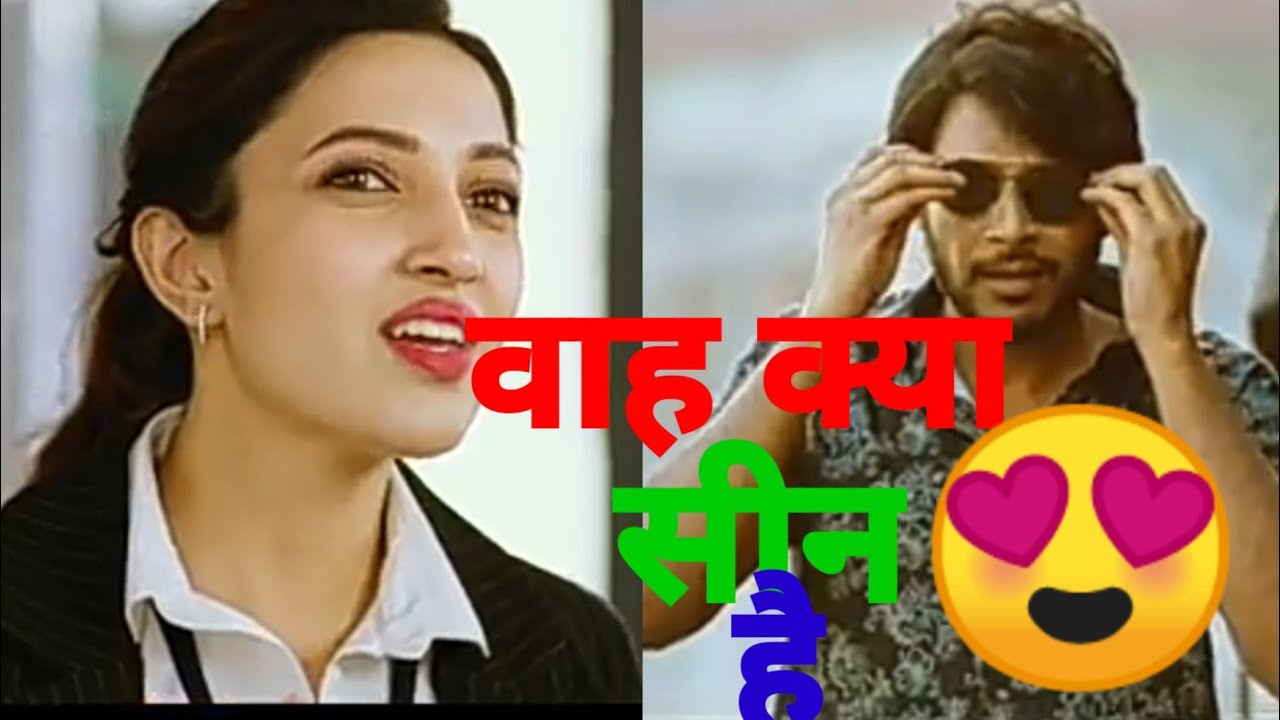 Gally Rowdy Movie Rost Video | Gally Rowdy Movie| गली रोवडी मोवी रोस्ट ...