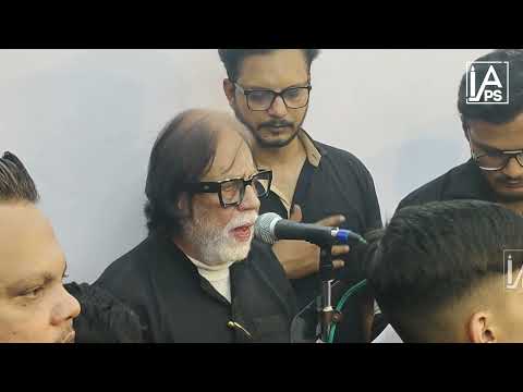 BETI ALI KI TURBATH E ZAHRA PA AAYI HAI | HASAN ABBAS AHSAN SAHAB | PARVANA E SHABBIR (AS) - 2026
