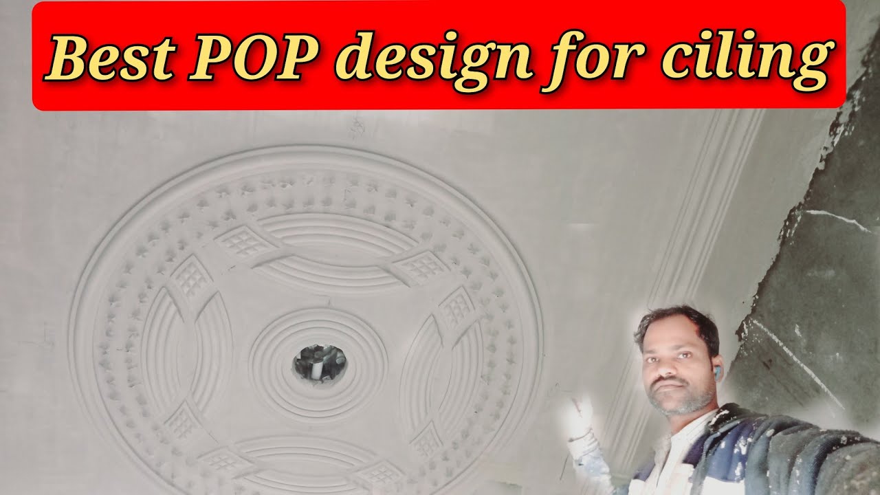 gallery POP design for ciling#simpal pop design - YouTube