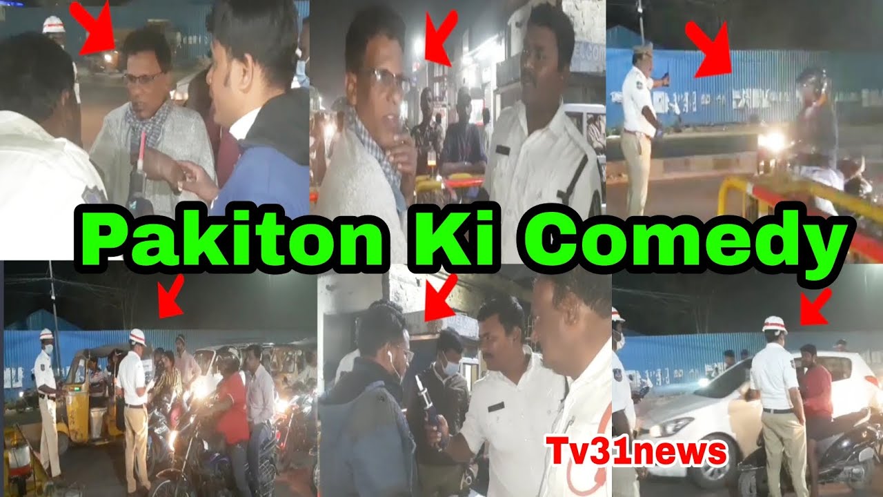 #Pakiton Ki Comedy #Drunk_N_Drive Checking #2 Wheeler Bike 4 Wheeler ...