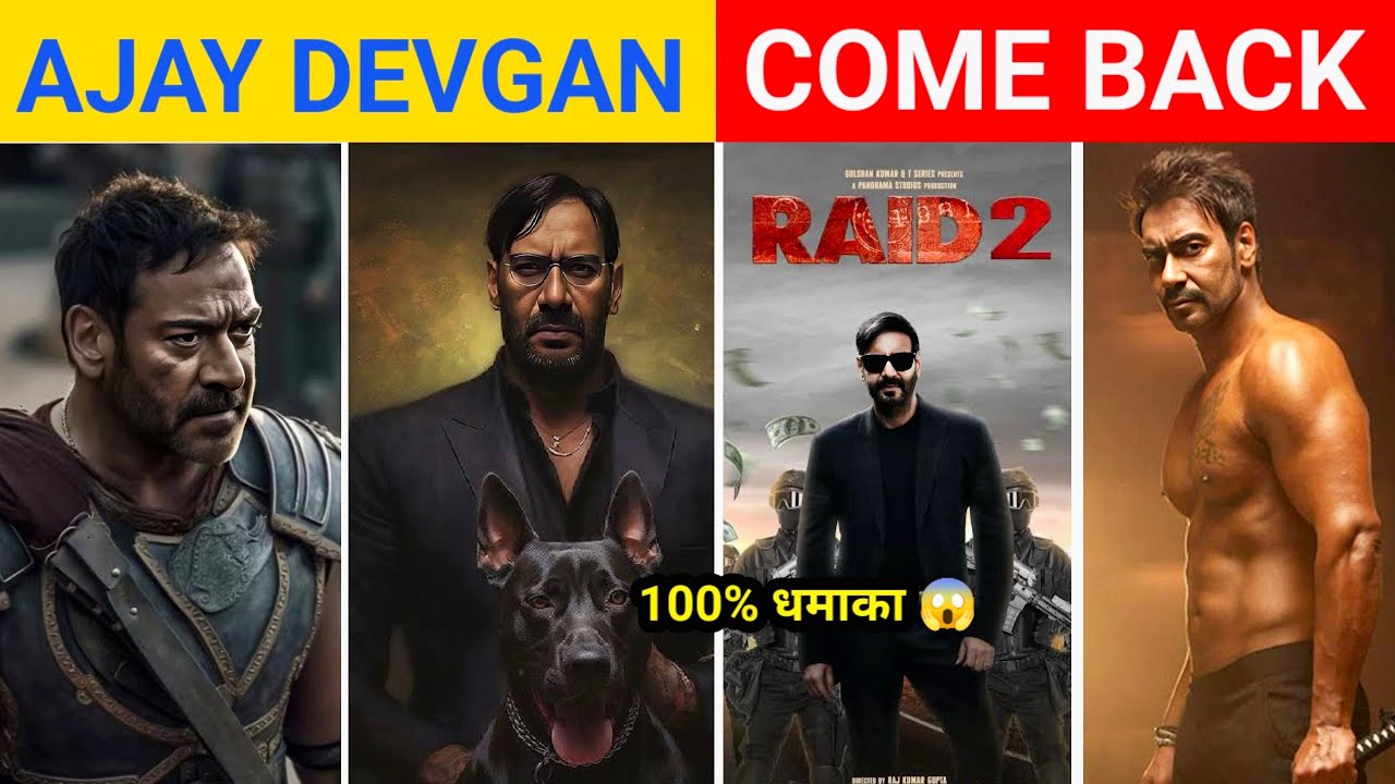 Ajay Devgan Upcoming Moovie 2025। Ajay Devgan Upcoming Moovie Update ...