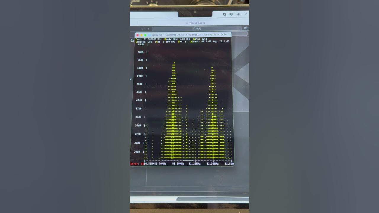 pyspecsdr - YouTube