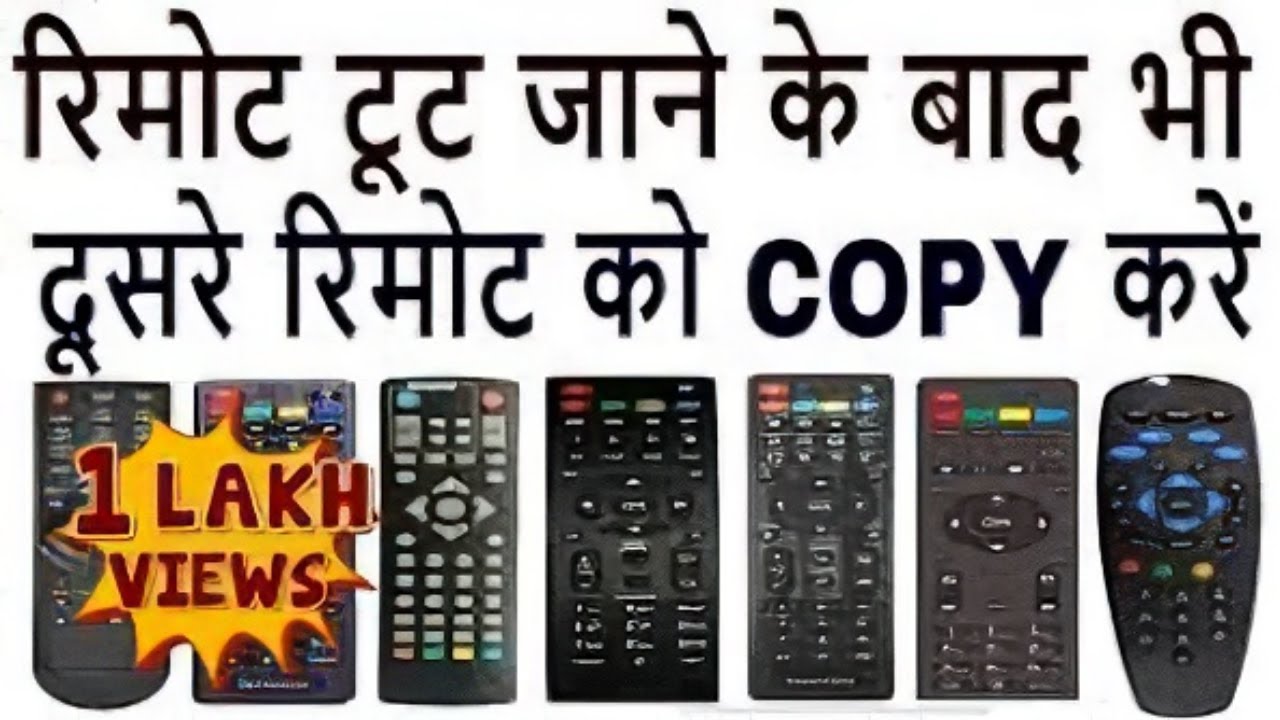 How to copy set top box remote,Remote pairing Method,Set top box Remote ...