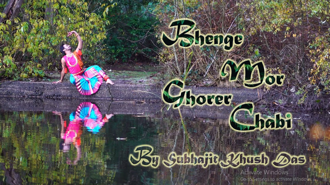 Bhenge Mor Ghorer Chabi || Dance Cover || Subhajit Khush Das - YouTube