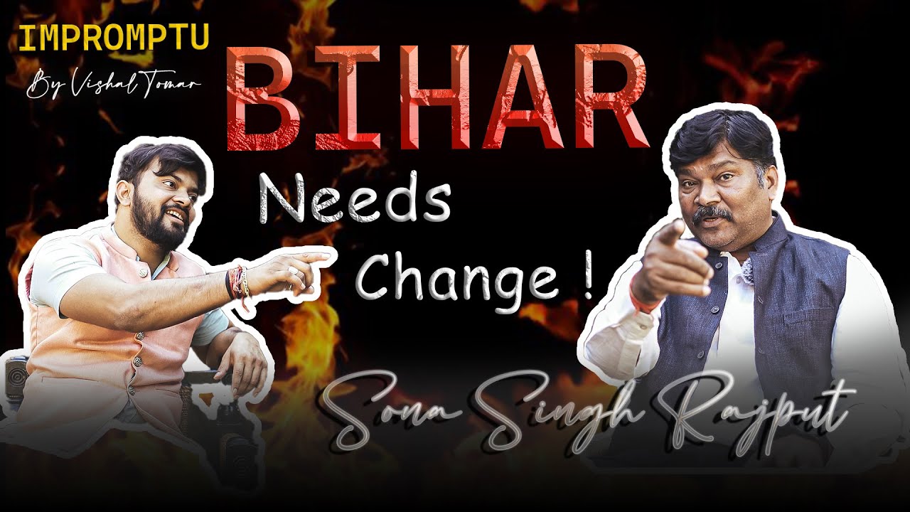 A Heartfelt Message for Bihar | Impromptu By Vishal Tomar ft. Sona ...