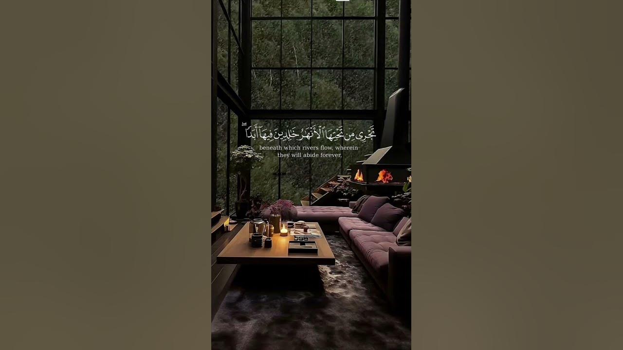 إن الذين آمنوا وعملوا الصالحات أولئك هم خير البرية [ البينة 7