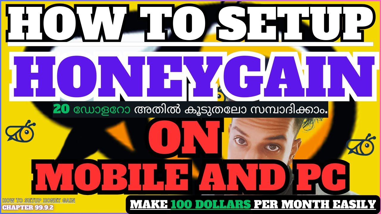 How to Easily Set Up Honeygain on PC & Mobile | Honeygain ഉപയോഗിച്ച് 20 ...