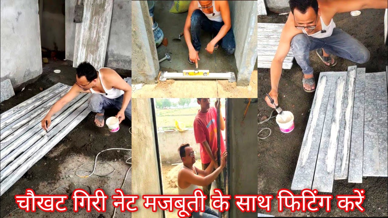 chaukhat granite door fitting majbuti ke sath fitting Karen karna CK ...