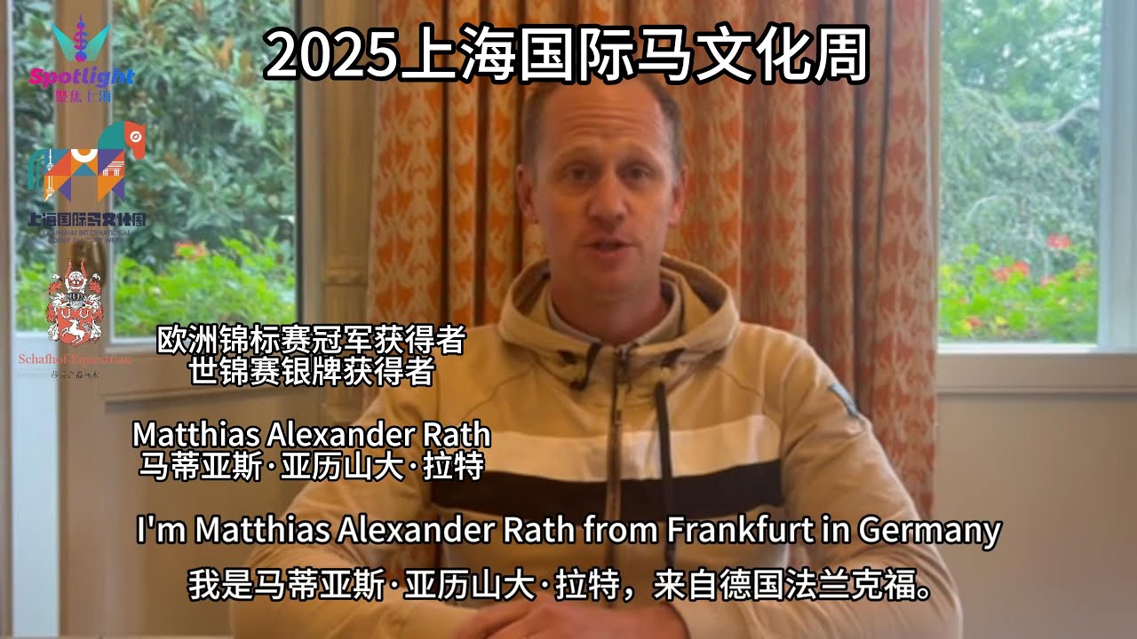Greetings from Matthias Alexander Rath! - YouTube
