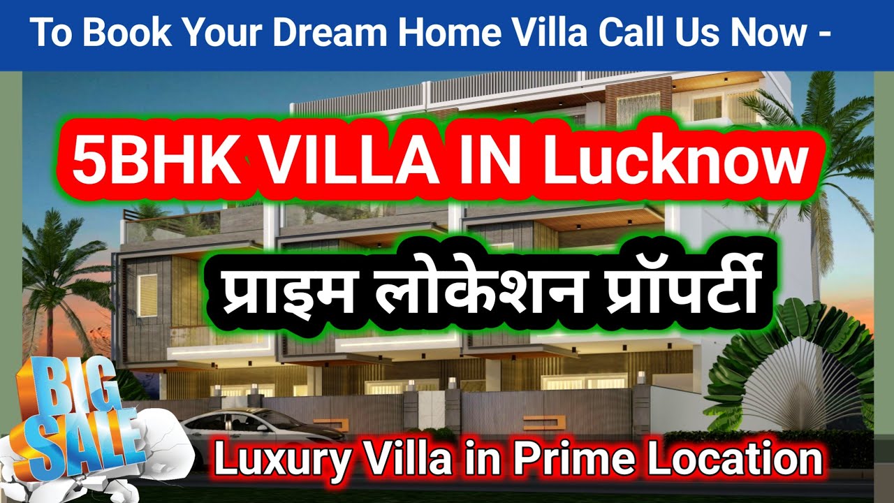 Royal Oasis Villa | Lucknow Property, Villa in Lucknow for Sale, LDA ...