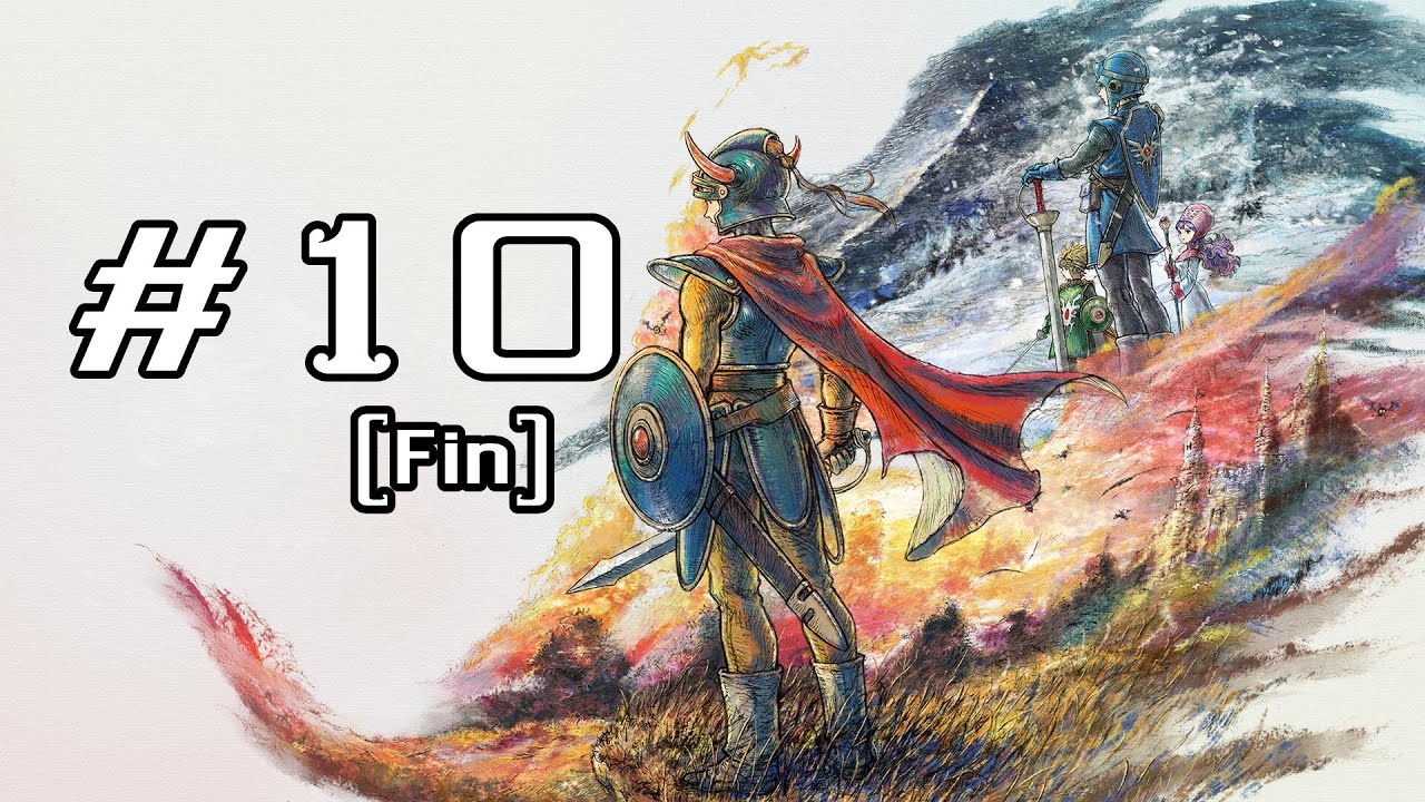 Let's Play Dragon Quest 1 HD-2D Remake - Part 10 - The Dragonlord - YouTube