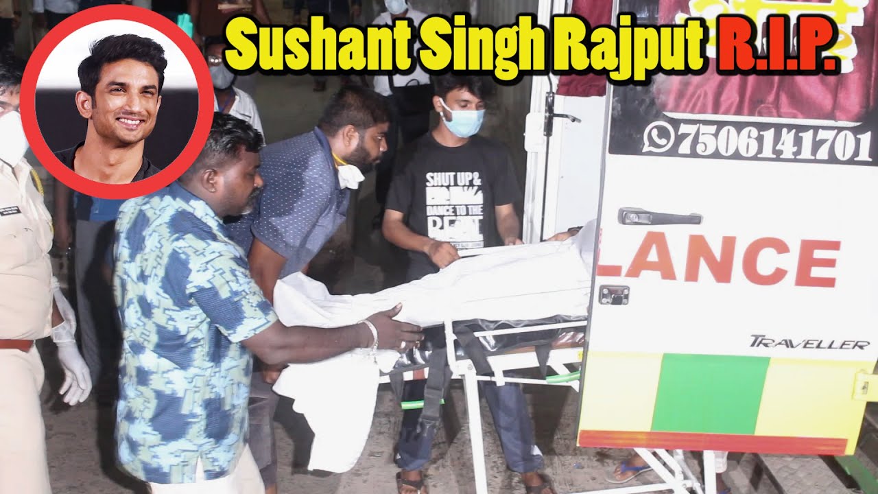 Sushant Singh Rajput की BODY को POST MORTEM के लिए लाया गया 😭😭 - YouTube