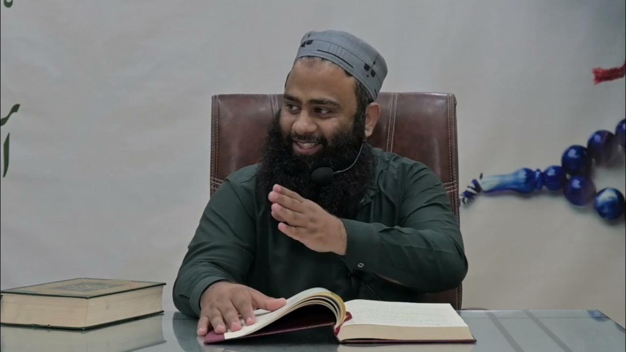 Dora tul qoran class 16 by shekh Farhan Elahi shb - YouTube