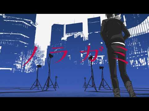 Noragami - Opening 60FPS
