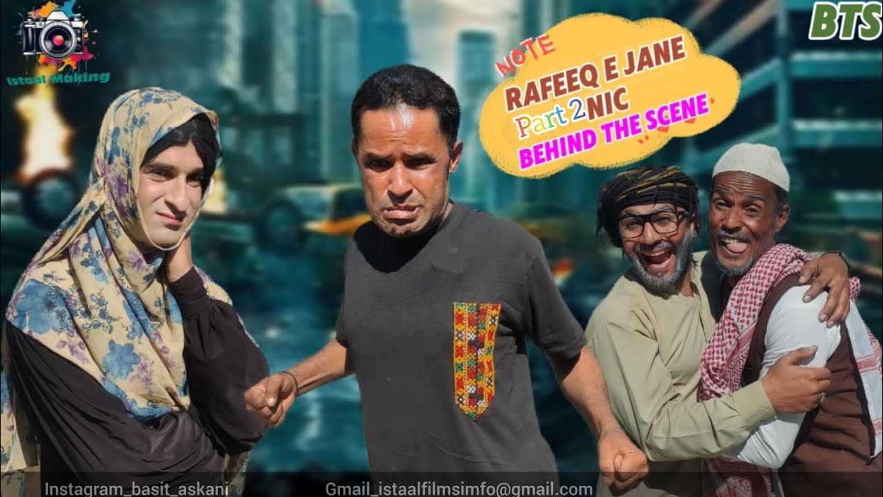 Rafeeq e Jane NIC part 2 | BTS | 2025 - YouTube