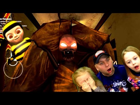 Ребенок в желтом 3 😱 Малыш из ада стал Демоном 👹 Прохождение обновления ...