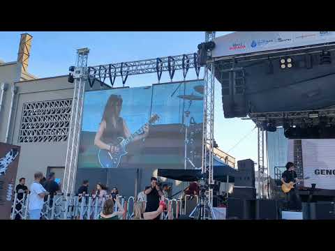 Selim Işık ve Genç Gitarisler 3. Gitar Günleri @MüzeGazhane